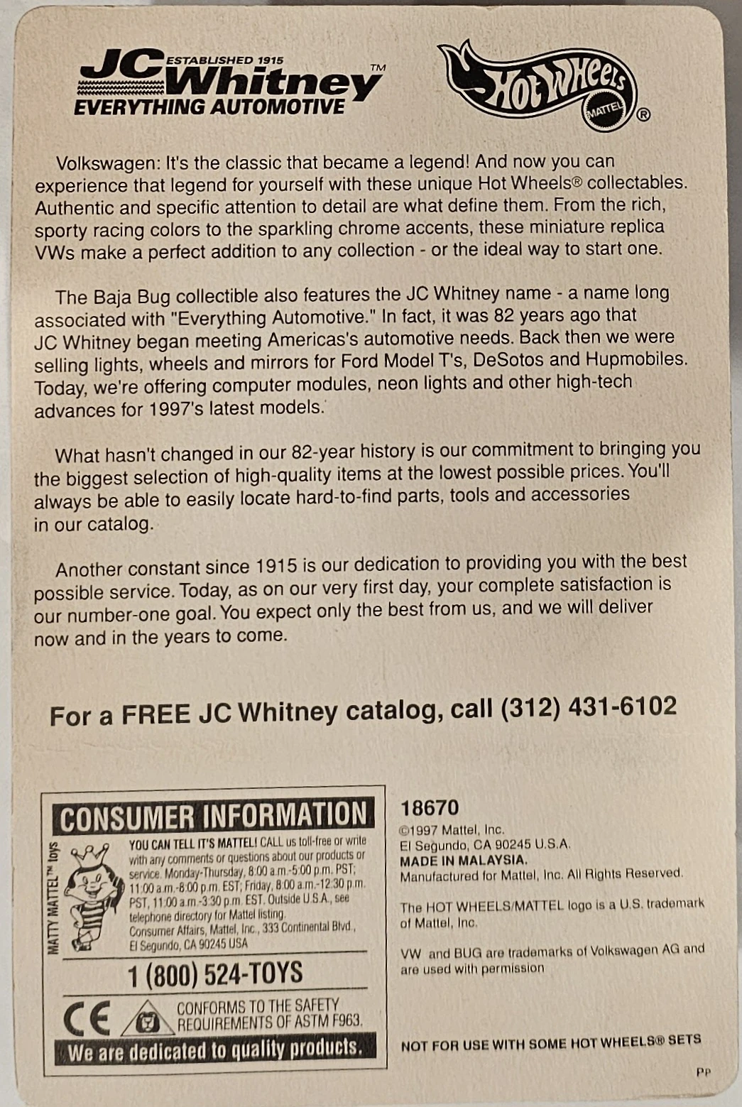 JC Whitney | Hot Wheels Wiki | Fandom