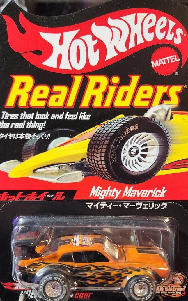 2006 Japan Custom Car Show | Hot Wheels Wiki | Fandom 2006 Japan Custom Car Show | Hot Wheels Wiki | Fandom