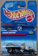 Rigor Motor | Hot Wheels Wiki | Fandom