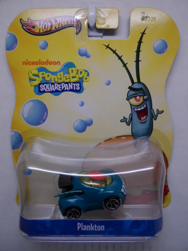 Plankton | Hot Wheels Wiki | Fandom