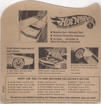 Custom Otto | Hot Wheels Wiki | Fandom