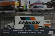 Sakura Sprinter | Hot Wheels Wiki | Fandom