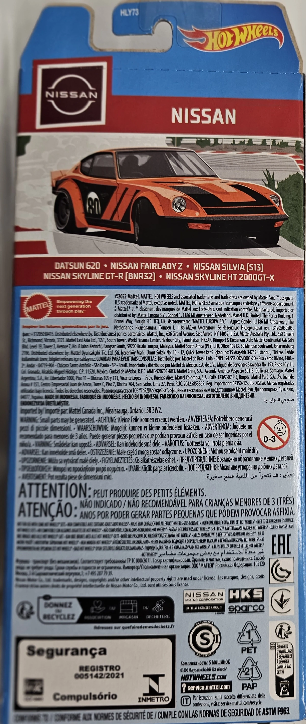 Nissan 5-Pack | Hot Wheels Wiki | Fandom