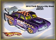 Jaded | Hot Wheels Wiki | Fandom