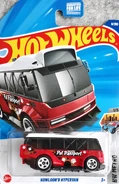 Kowloon'd Hypervan | Hot Wheels Wiki | Fandom