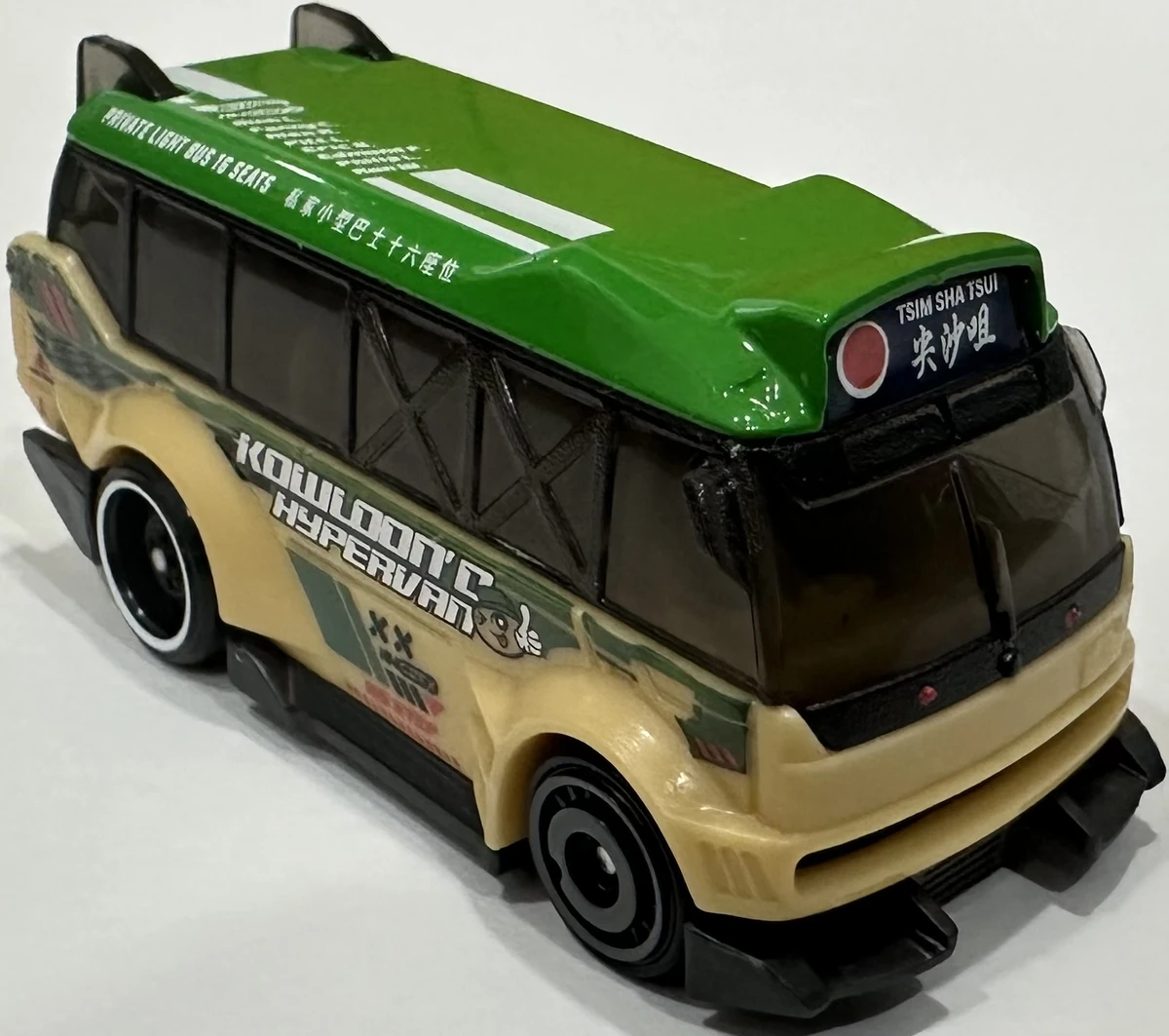 Kowloon'd Hypervan | Hot Wheels Wiki | Fandom