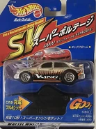 Motorized X-V Racers | Hot Wheels Wiki | Fandom