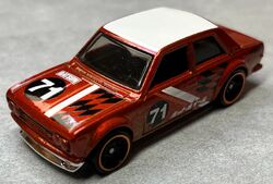 Datsun Bluebird 510 | Hot Wheels Wiki | Fandom Datsun Bluebird 510 | Hot Wheels Wiki | Fandom