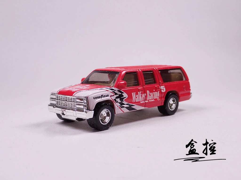 Suburban Hot Wheels | atelier-yuwa.ciao.jp