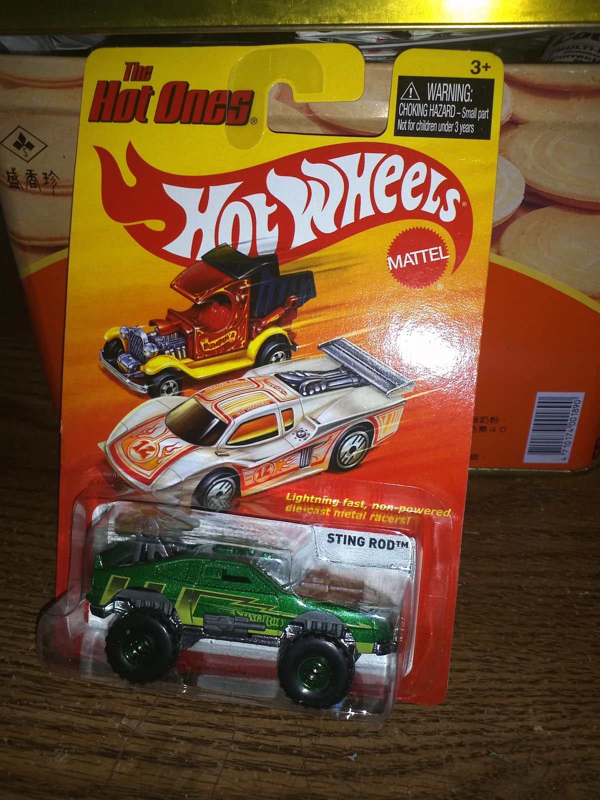 Sting Rod | Hot Wheels Wiki | Fandom