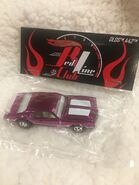 Olds 442 (1971) | Hot Wheels Wiki | Fandom