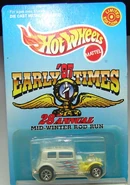 Classic '32 Ford Vicky | Hot Wheels Wiki | Fandom