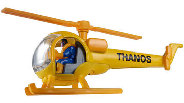 Thanoscopter Hot Wheels Wiki Fandom