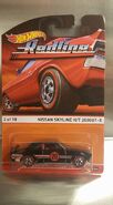 Nissan Skyline H/T 2000GT-X | Hot Wheels Wiki | Fandom