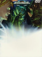 Slam Ram HyperPod | Hot Wheels Wiki | Fandom