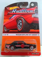 Nissan Skyline H/T 2000GT-X | Hot Wheels Wiki | Fandom