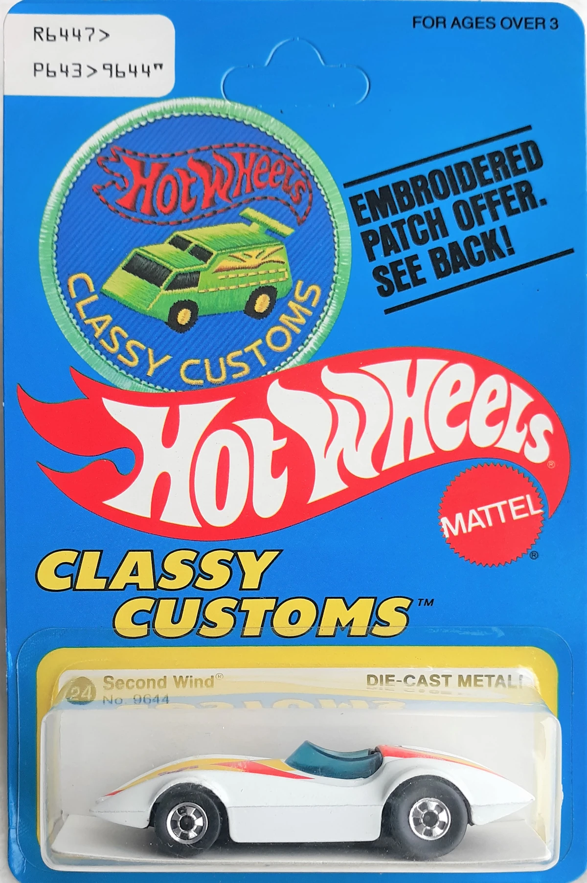 Second Wind | Hot Wheels Wiki | Fandom