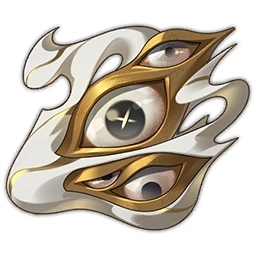 Empyrean Gaze | Honkai: Star Rail Wiki | Fandom