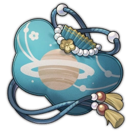 A-Ruan Pouch | Honkai: Star Rail Wiki | Fandom