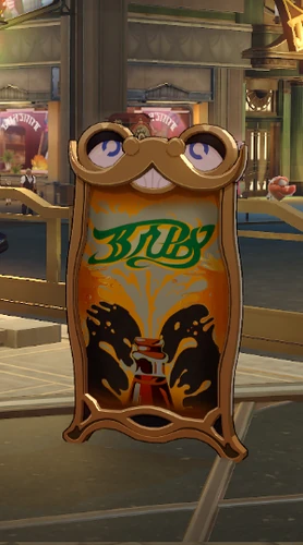 SoulGlad Billboard | Honkai: Star Rail Wiki | Fandom