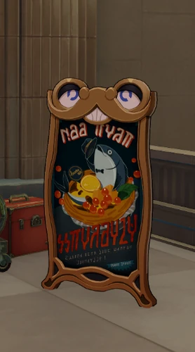 Mr. Herring Billboard | Honkai: Star Rail Wiki | Fandom