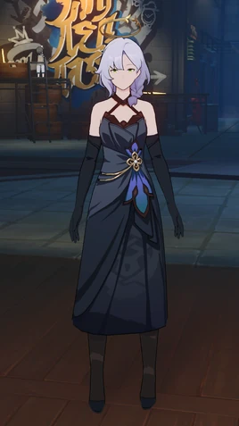 Asna | Honkai: Star Rail Wiki | Fandom