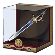 Dawnmaker | Honkai: Star Rail Wiki | Fandom
