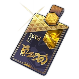 Category:Domain Rewards IPC Work Permit | Honkai: Star Rail Wiki | Fandom