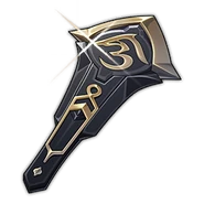 Ten-Lords Commission | Honkai: Star Rail Wiki | Fandom