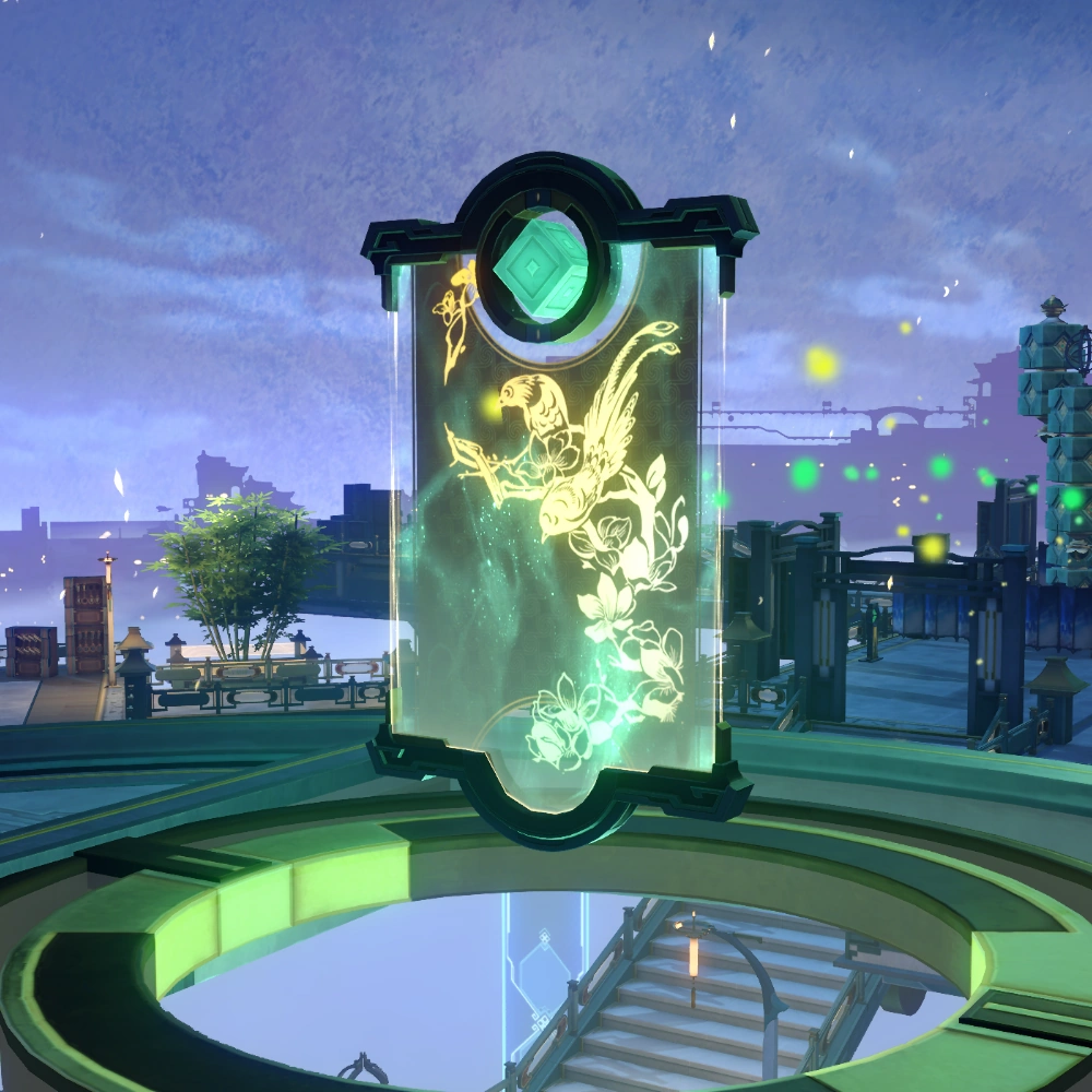 Shifting Screen | Honkai: Star Rail Wiki | Fandom