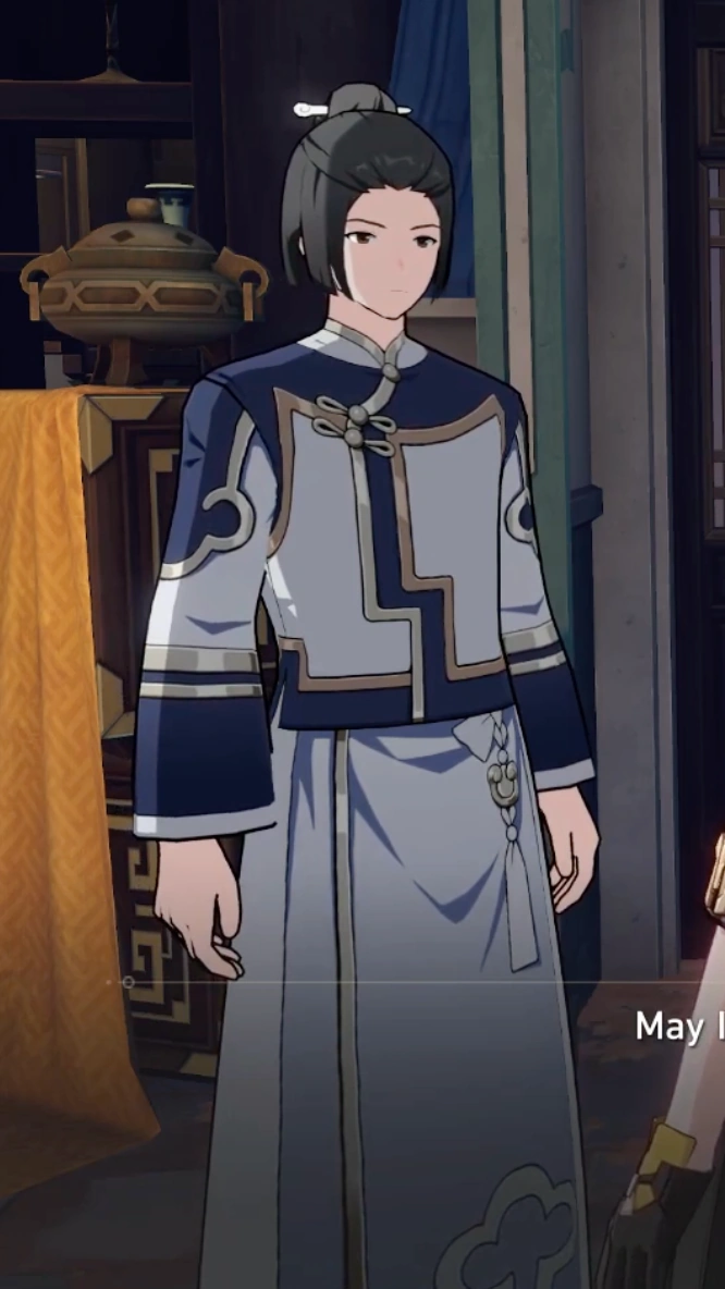 Xiaohan | Honkai: Star Rail Wiki | Fandom