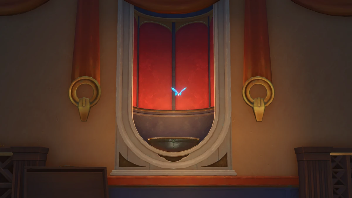 Creation Nymph/"Lightless Chapel" Dawncloud | Honkai: Star Rail Wiki ...