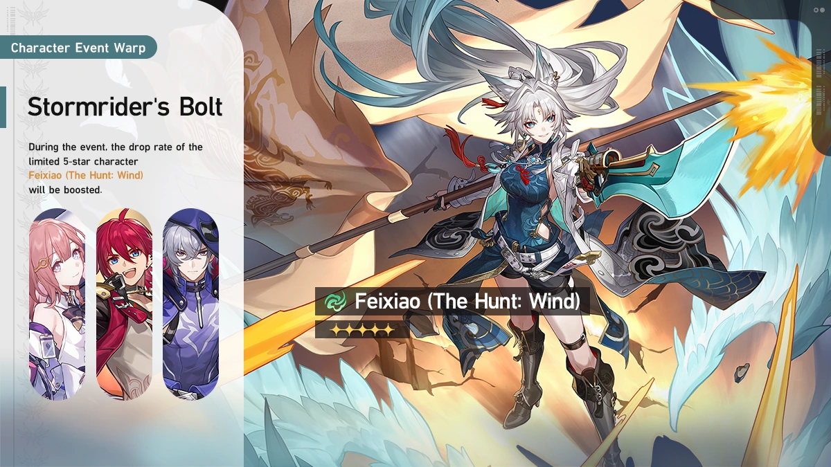 Category:Warp Pool Includes Feixiao | Honkai: Star Rail Wiki | Fandom