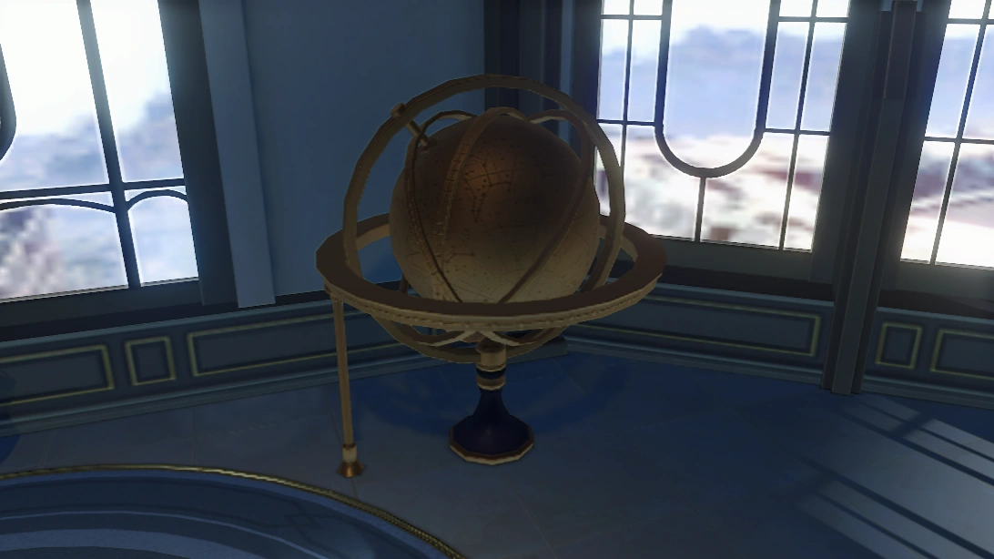 Armillary Sphere | Honkai: Star Rail Wiki | Fandom