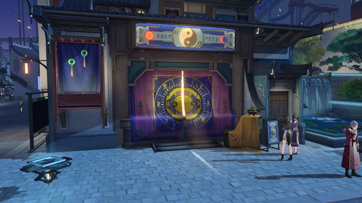 The Vermilion Bird Brings Swift Fortune | Honkai: Star Rail Wiki | Fandom