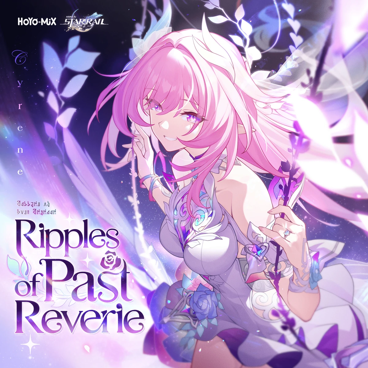 Ripples of Past Reverie - English Harmonic Accompaniment | Honkai: Star ...