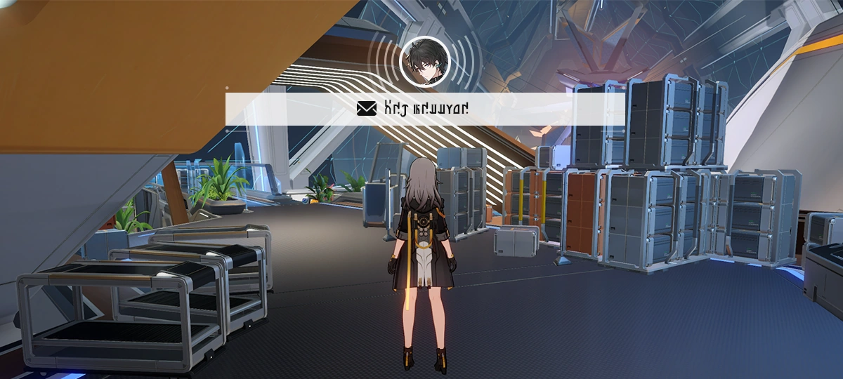 Tutorial/Messages | Honkai: Star Rail Wiki | Fandom
