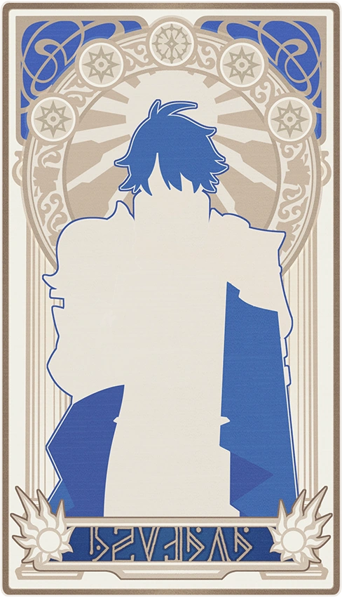 As I've Written/Amphoreus' Saga of Heroes.exe/Chapter 7 | Honkai: Star ...