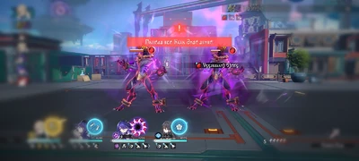 Tutorial/Moon Rage | Honkai: Star Rail Wiki | Fandom