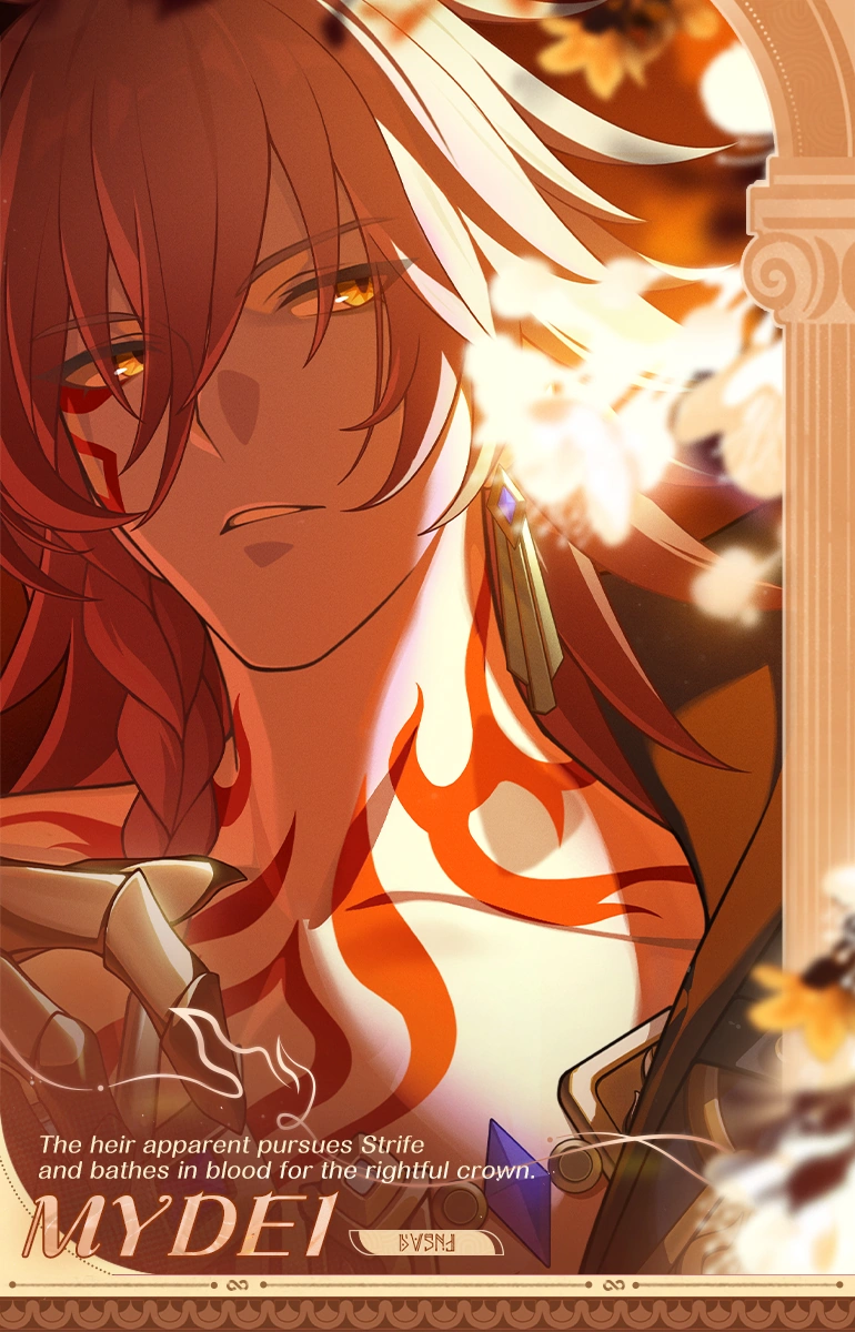 Mydei | Honkai: Star Rail Wiki | Fandom