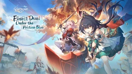 Version 2.4 | Honkai: Star Rail Wiki | Fandom