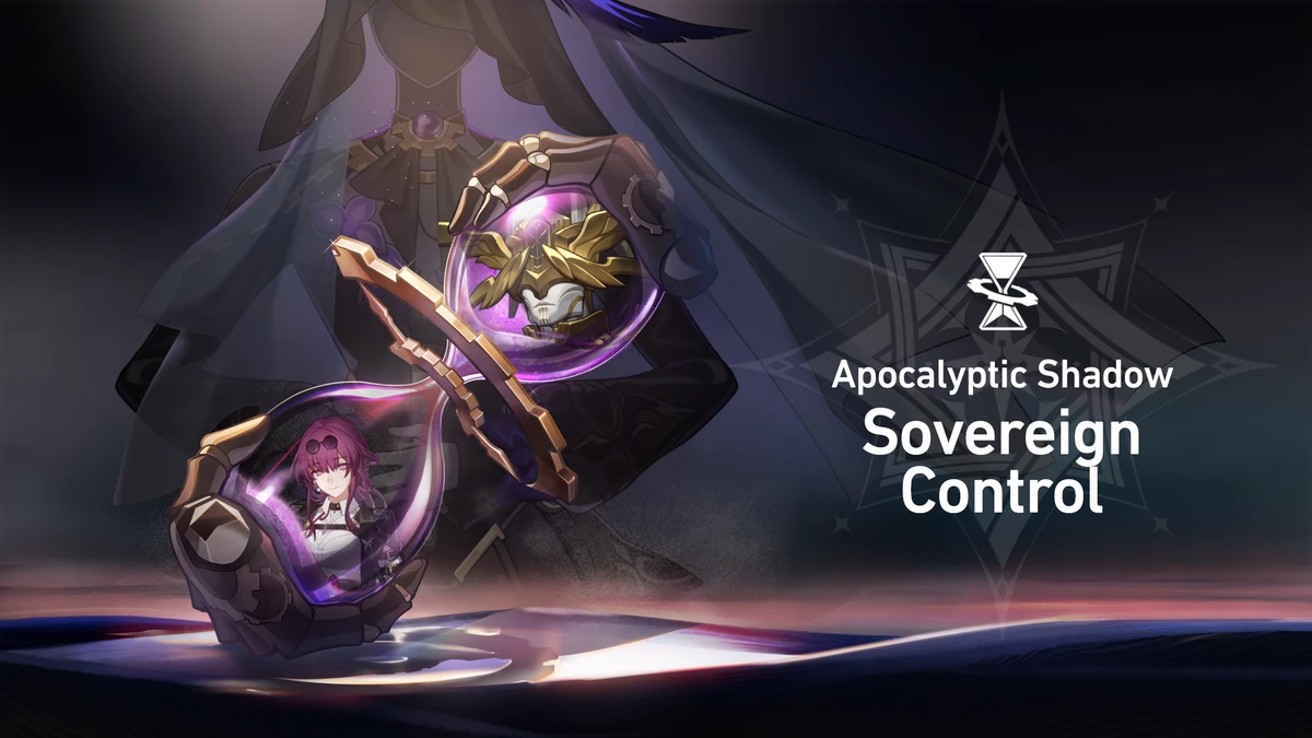 Apocalyptic Shadow/Stages/2.6 | Honkai: Star Rail Wiki | Fandom