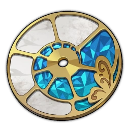 Contemplation Disc | Honkai: Star Rail Wiki | Fandom