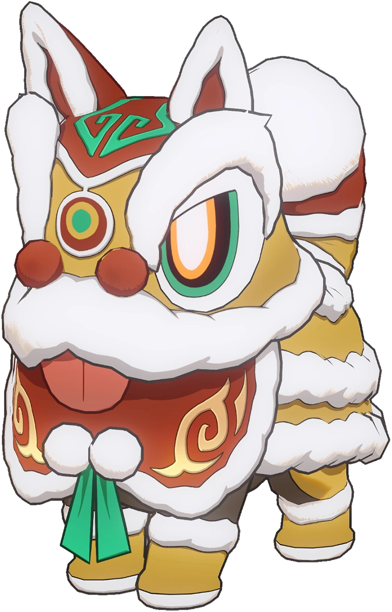 Diting | Honkai: Star Rail Wiki | Fandom