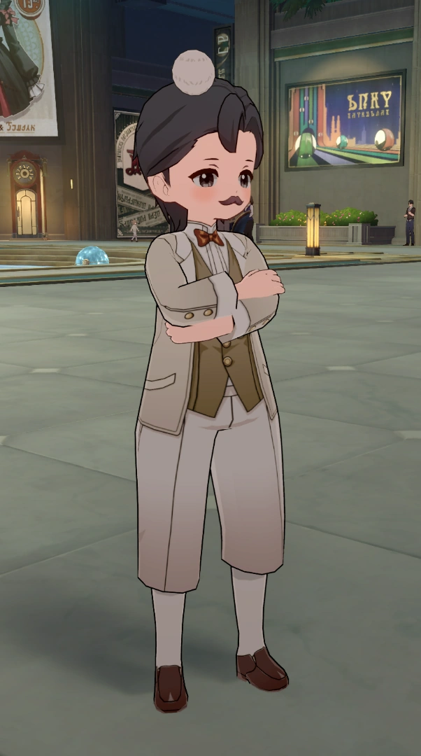 Emmrich | Honkai: Star Rail Wiki | Fandom