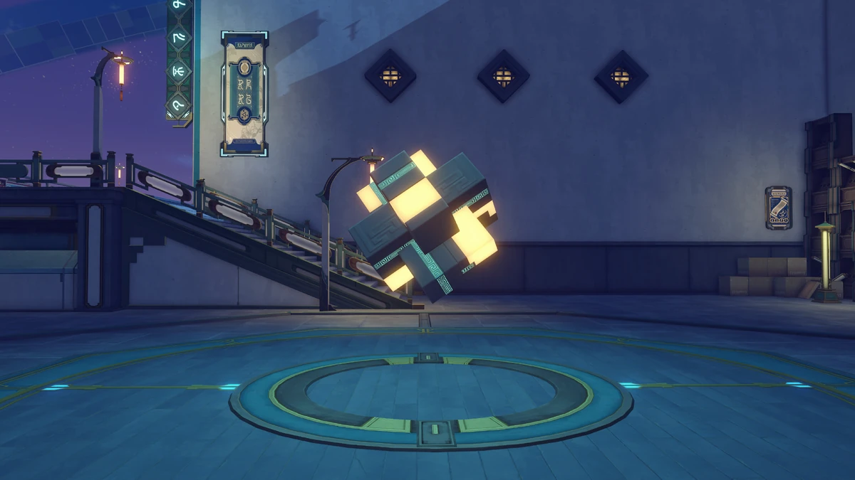 Hexanexus | Honkai: Star Rail Wiki | Fandom