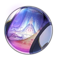 The Reverie (Reality) | Honkai: Star Rail Wiki | Fandom