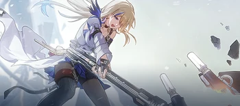 Only A Child | Honkai: Star Rail Wiki | Fandom