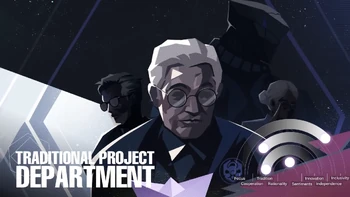 Traditional Project Department | Honkai: Star Rail Wiki | Fandom