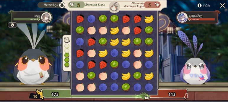 Tutorial/Origami Bird Clash | Honkai: Star Rail Wiki | Fandom